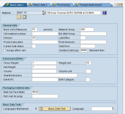LEARN HOW TO CREATE MATERIAL MASTER RECORDS IN SAP